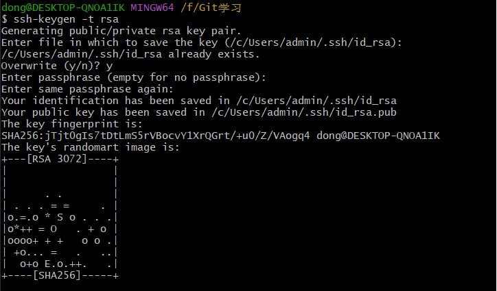 git的简单使用 | Dong's Blog