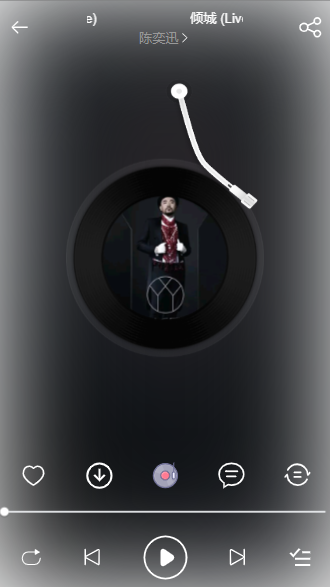 Github Dong 002musicmobile 这是一个模仿网易云的移动端项目，前端主要利用vuevantvuex技术，后端是利用了网易云nodejs版api，目前只是实现